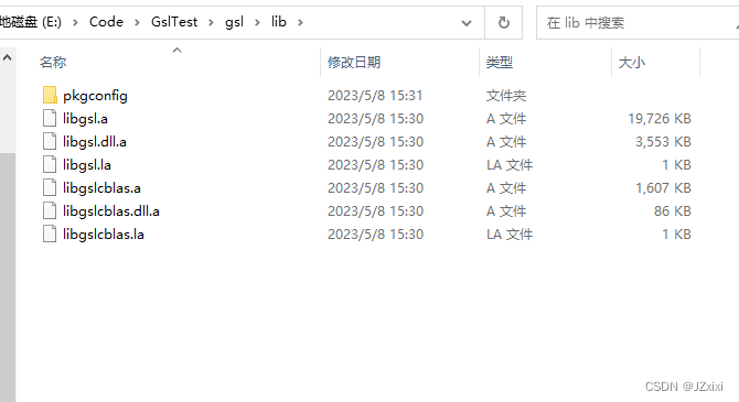 QT6配置GSL，最后运行程序时一直说error: undefined reference to `gsl_sf_bessel_J0‘_qt配置gsl库-CSDN博客