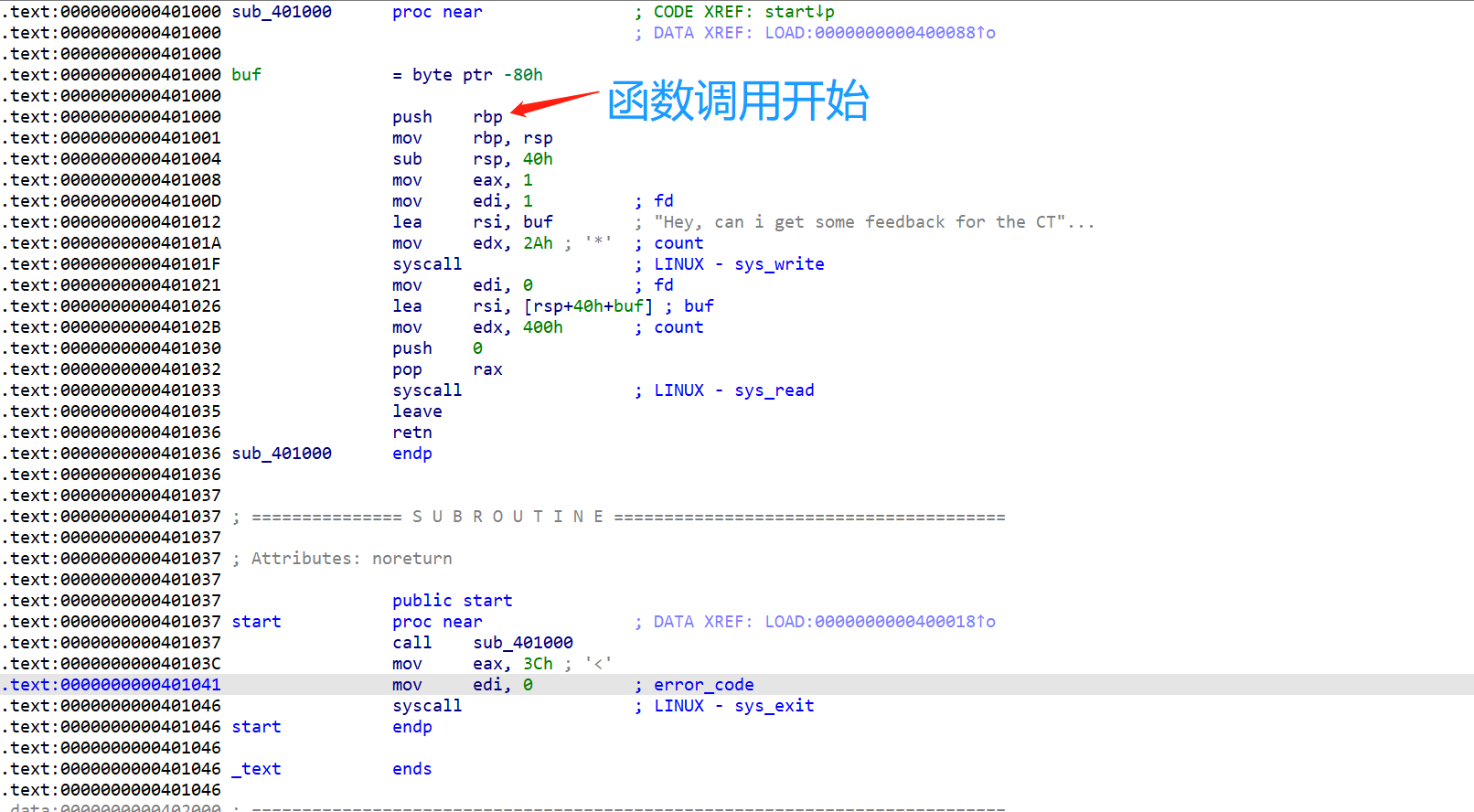 srop学习：【rootersctf_2019_srop】-CSDN博客