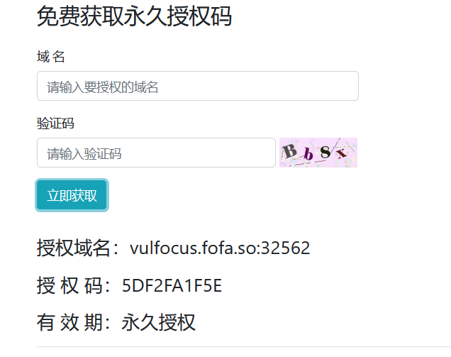 [Vulfocus解题系列]pbootcms SQL注入 （CVE-2018-16356）_pbootcms漏洞利用-CSDN博客