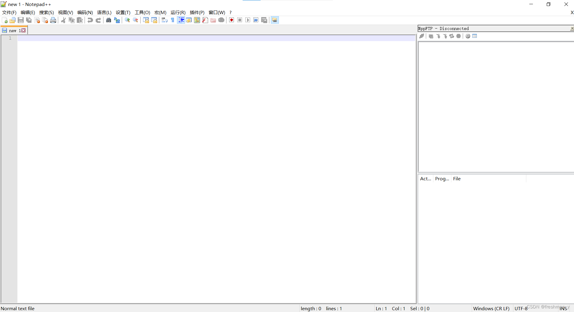 notepad++怎么连接虚拟机?并进行文件编辑_nodepad++连接虚拟机-CSDN博客