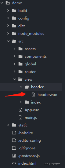 Vue项目中components组件(模板)的使用vue Components Csdn博客