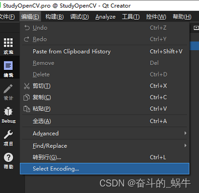 解决OpenCV 中imread函数读取不到数据问题_cv.imread读不到-CSDN博客