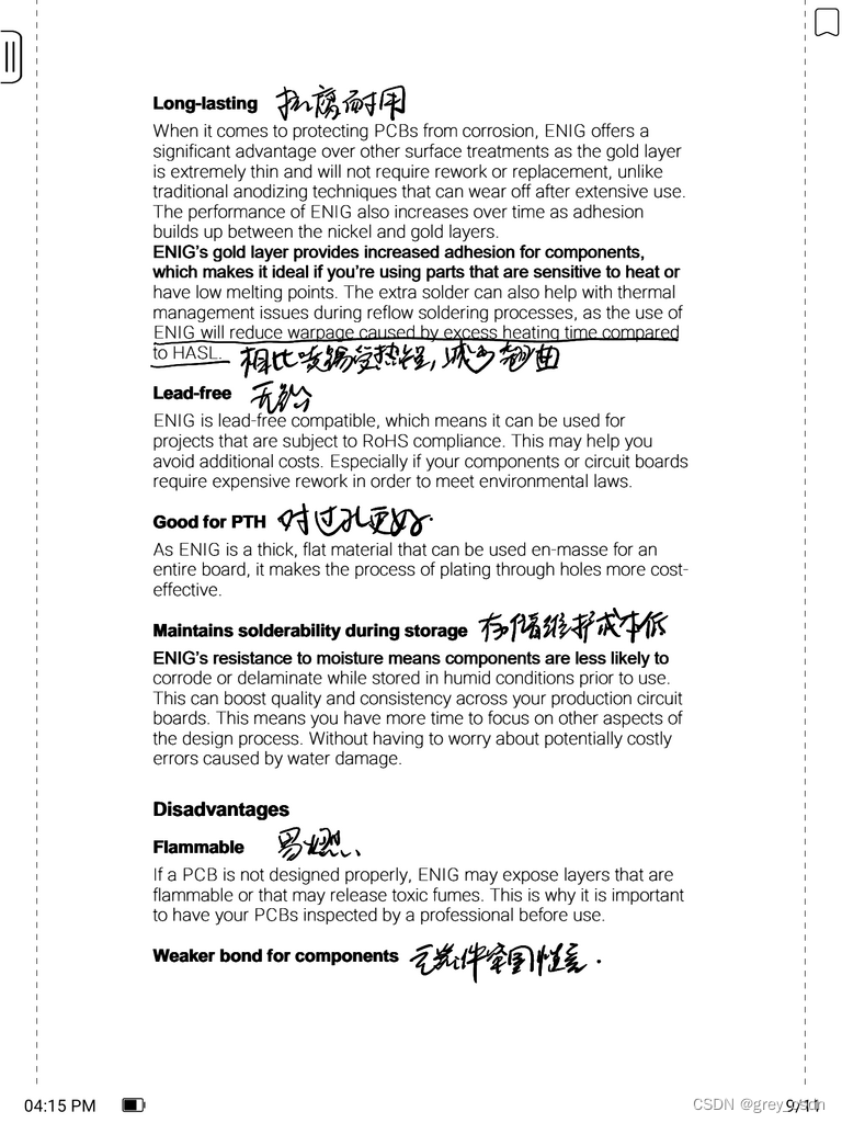 1476_OSP以及HASL等几种PCB表面处理工艺了解_pcb的osp板与喷锡板的成本哪种低?-CSDN博客