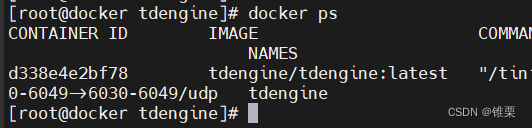 【监控】Hertzbeat在docker的安装与部署-CSDN博客