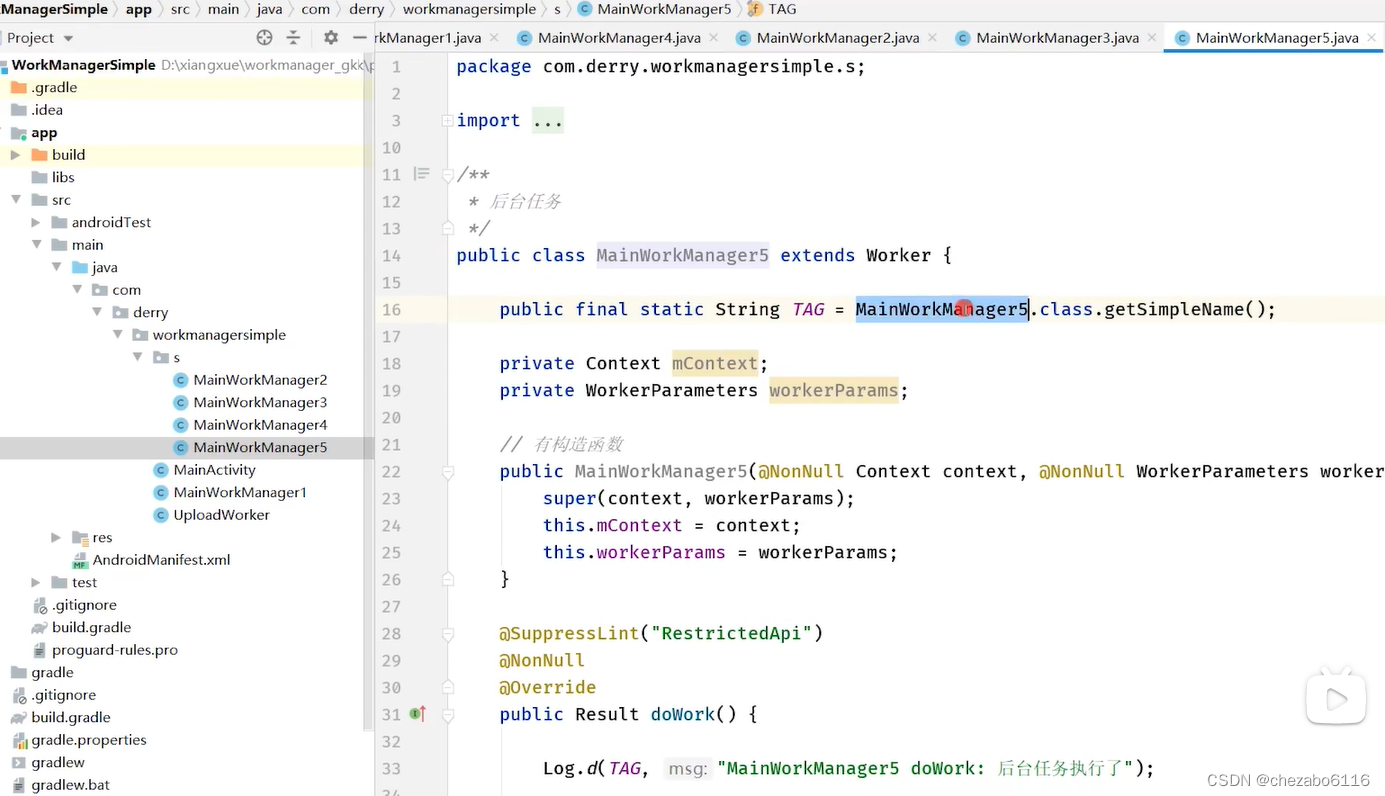 WorkManager的使用篇_batch_workmanager 监控相册-CSDN博客