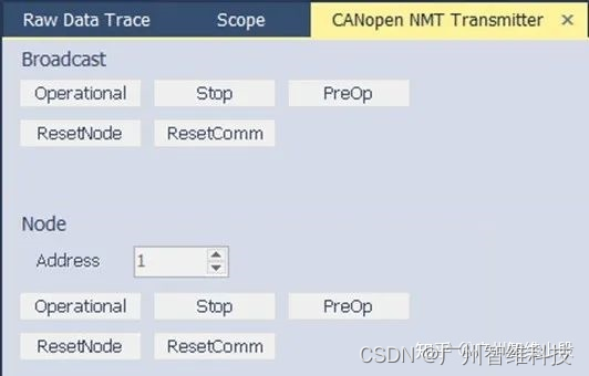 X-Analyser 总线分析软件：CANopen、1939解析、UDS诊断、NMEA2000 协议解析、DBC文件解析、仿真工具、CAN报文分析、仿CANoe曲线显示 CAN仪表模拟器 ...