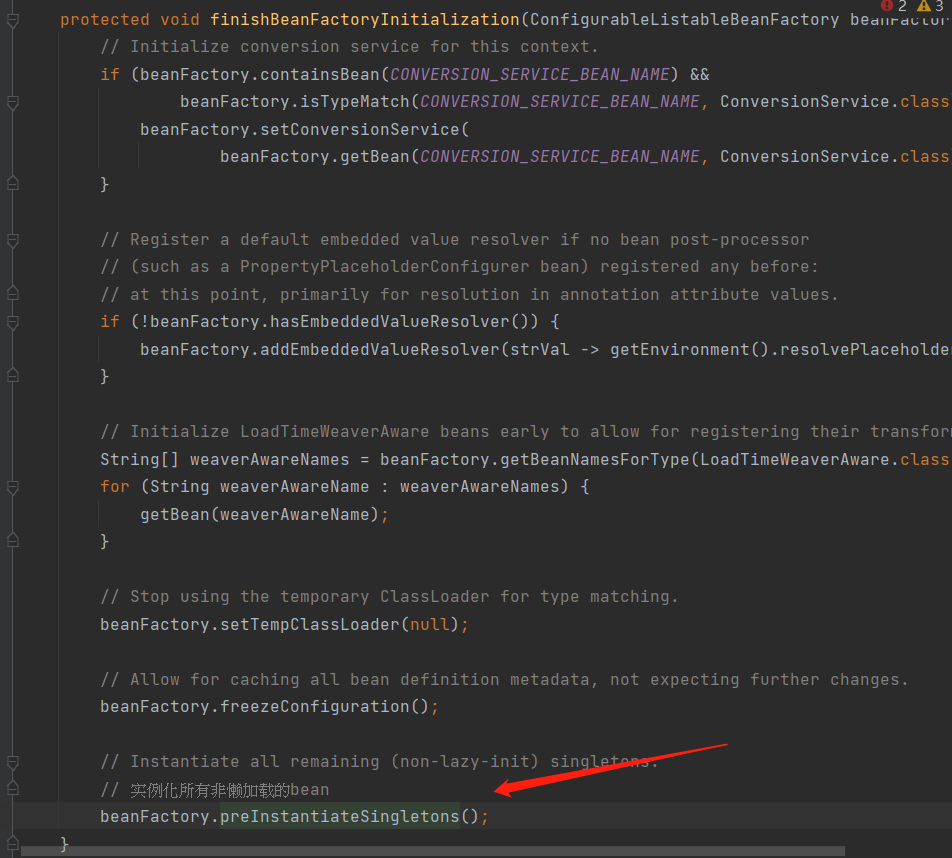 Bean生命周期和九次调用BeanPostProcessor都做了什么事情_postprocessafterinitialization 多次调用-CSDN博客