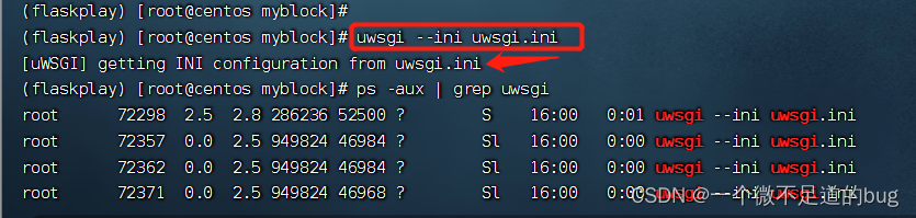 50 - Flask生产服务器-uwsgi启动_uwsgi启动flask-CSDN博客