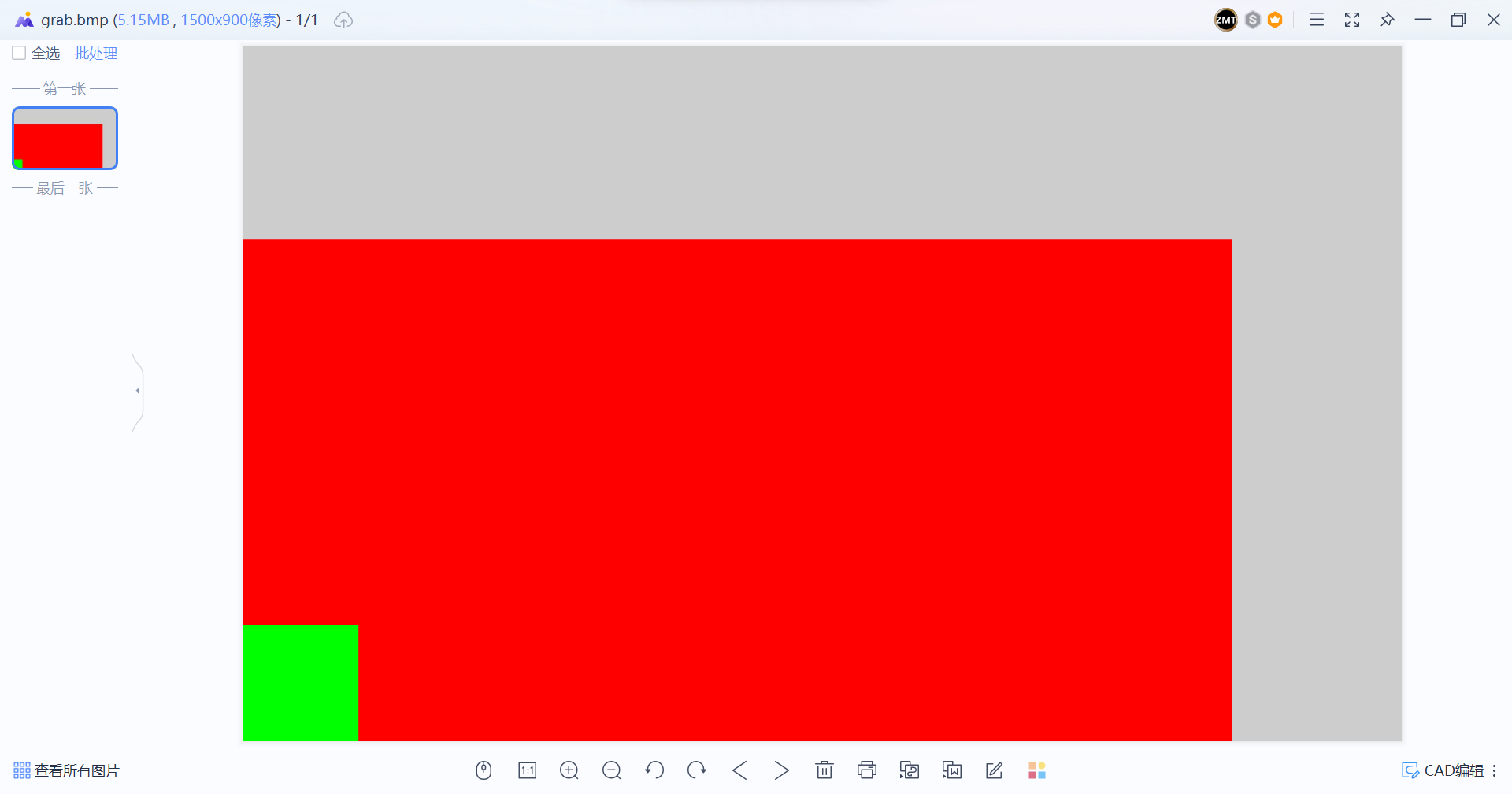 OpenGL: glDrawBuffer()-CSDN博客