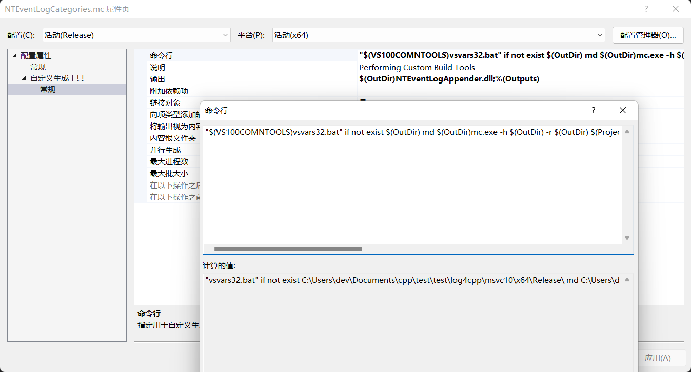 【C++】基础：多种日志输出方式（终端、rdbuf、ros、类库）_ros日志输出到文件-CSDN博客