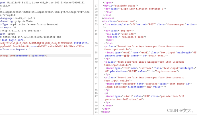 攻防世界Web题wp解析（难度5）_攻防世界 cookie wp-CSDN博客