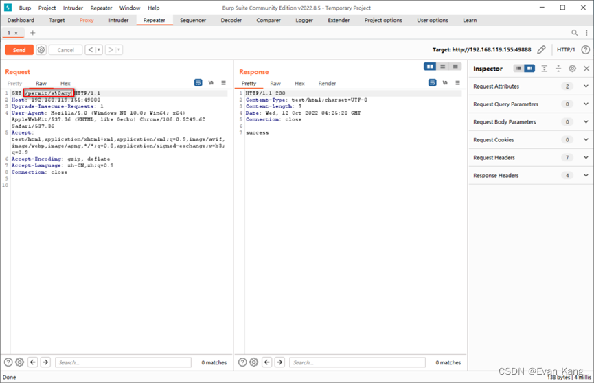 CVE-2022-32532 Apache Shiro 身份认证绕过漏洞复现_cve-2022-32532 漏洞复现-CSDN博客