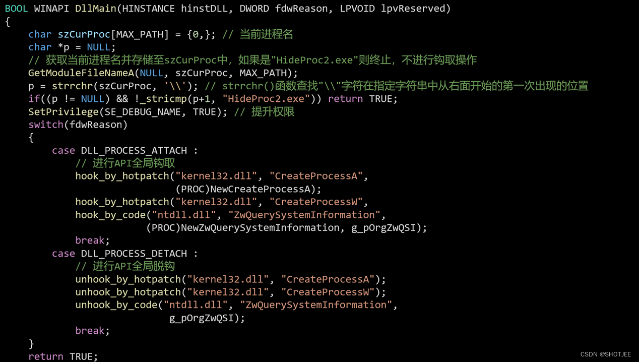 API钩取技术研究（三）—— Hot Patch Hook_api脱钩技术-CSDN博客