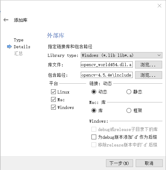 基于Qt 的graphicsView + opencv显示图片_graphicsview显示图片-CSDN博客