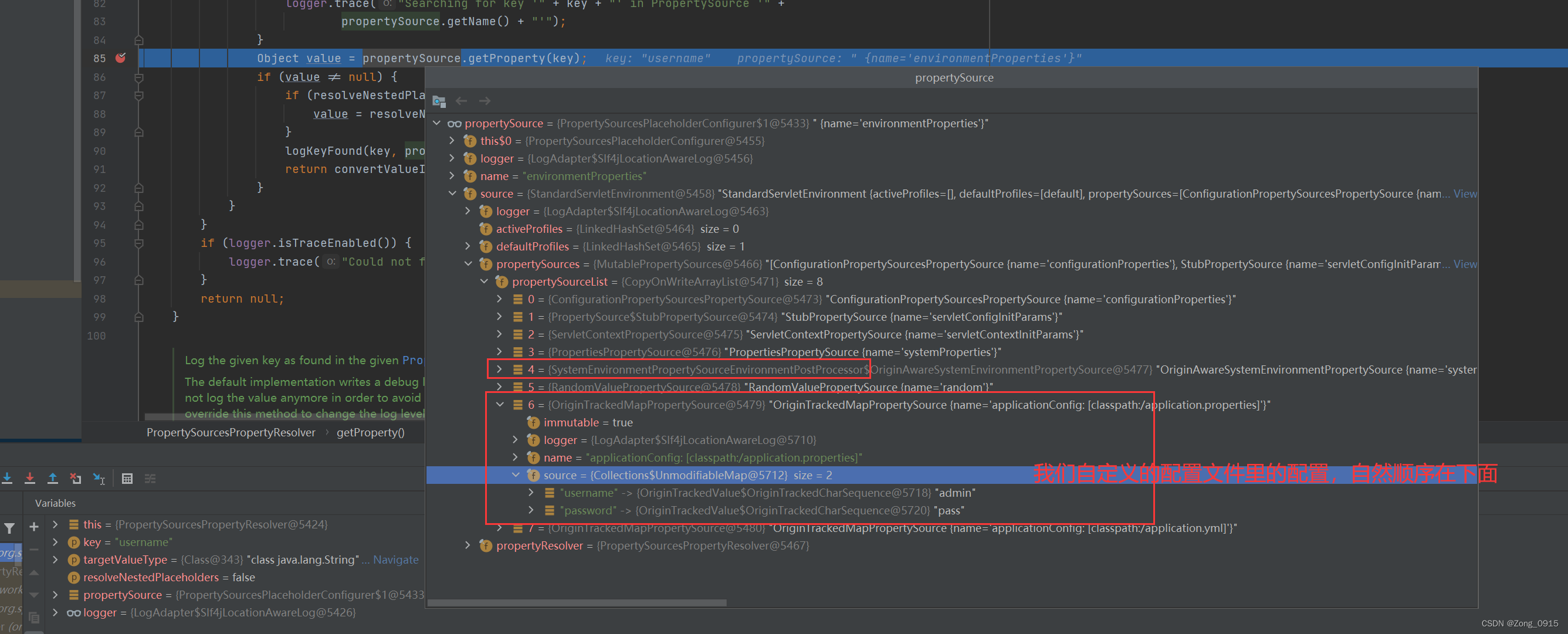 Spring常见问题解决 - @Value注解注入的值出错了？_@value("${file.path}")报错dependency annotations: {}-CSDN博客