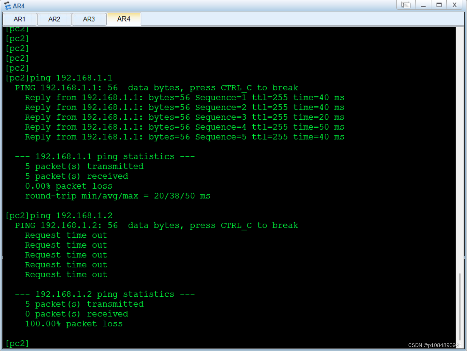 ACL实验-CSDN博客