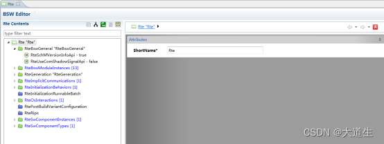 【AUTOSAR】 项目和代码详解（三）----RTE配置_autosar rte-CSDN博客