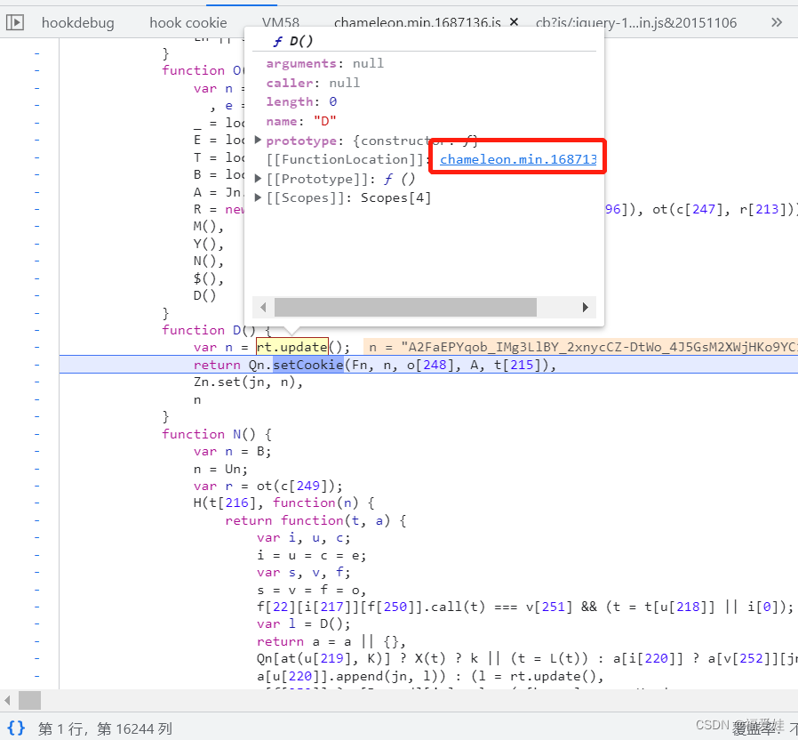 同花顺 10jqka hook cookie 202306_同花顺 cookie-CSDN博客