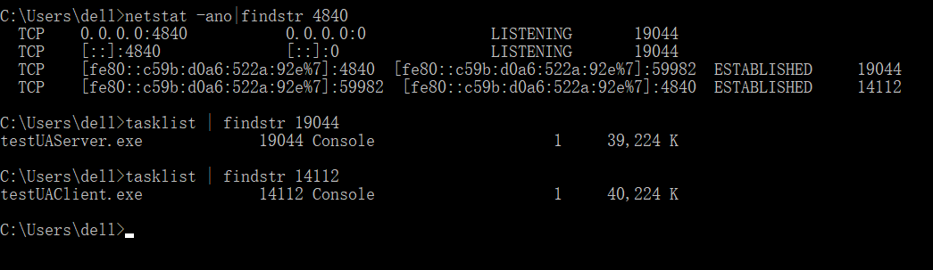 OPC UA使用-CSDN博客