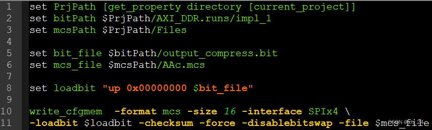 vivado使用tcl脚本一键生成mcs文件_bin转mcs-CSDN博客