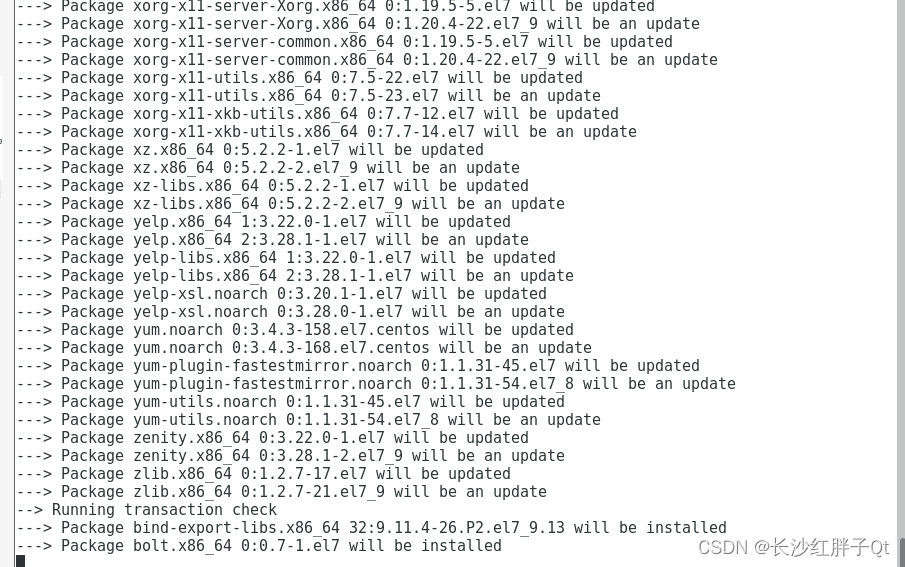 关于 CentOS7.5上出现yum update报错：[Errno 14] curl#6 - “Could not resolve ...“ 的解决方法-CSDN博客