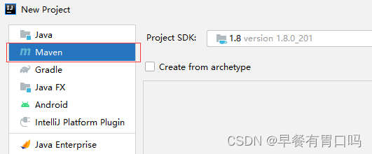 SpringMVC+Maven搭建一个增删改查小项目（无连接数据库）_maven忽略加载数据库-CSDN博客