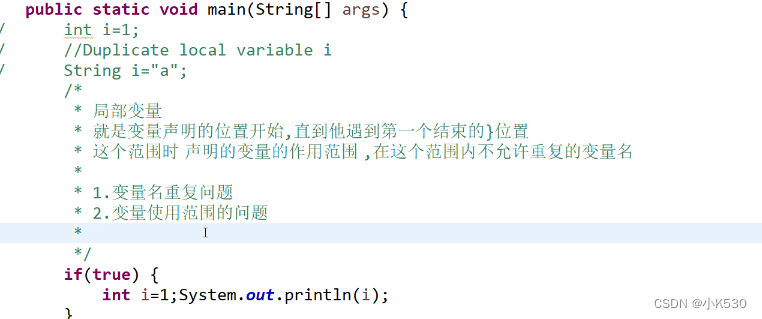 Java学习第四天_int a=5,int b=3则system.out.println(b+a++)的结果是?-CSDN博客