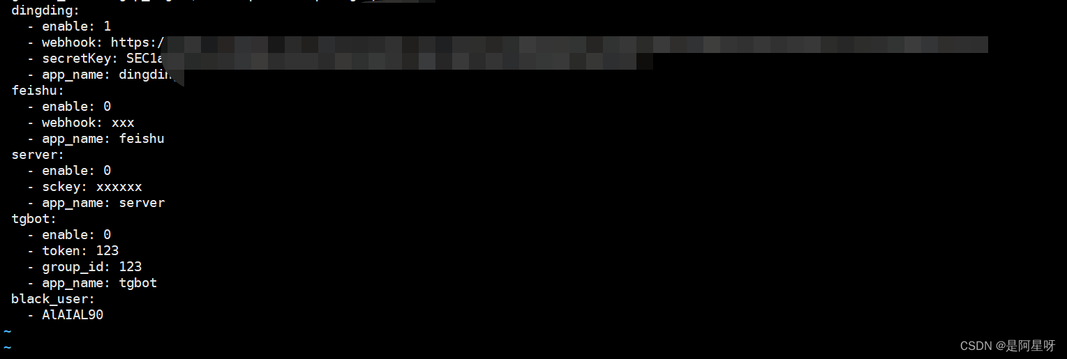 github-cve-monitor 部署-CSDN博客