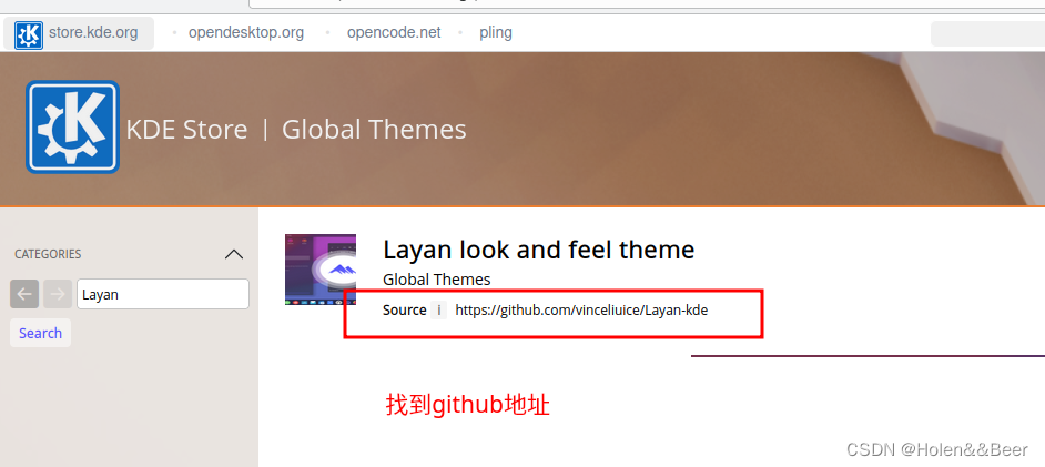 【Ubuntu】安装kde-store主题_kde store-CSDN博客