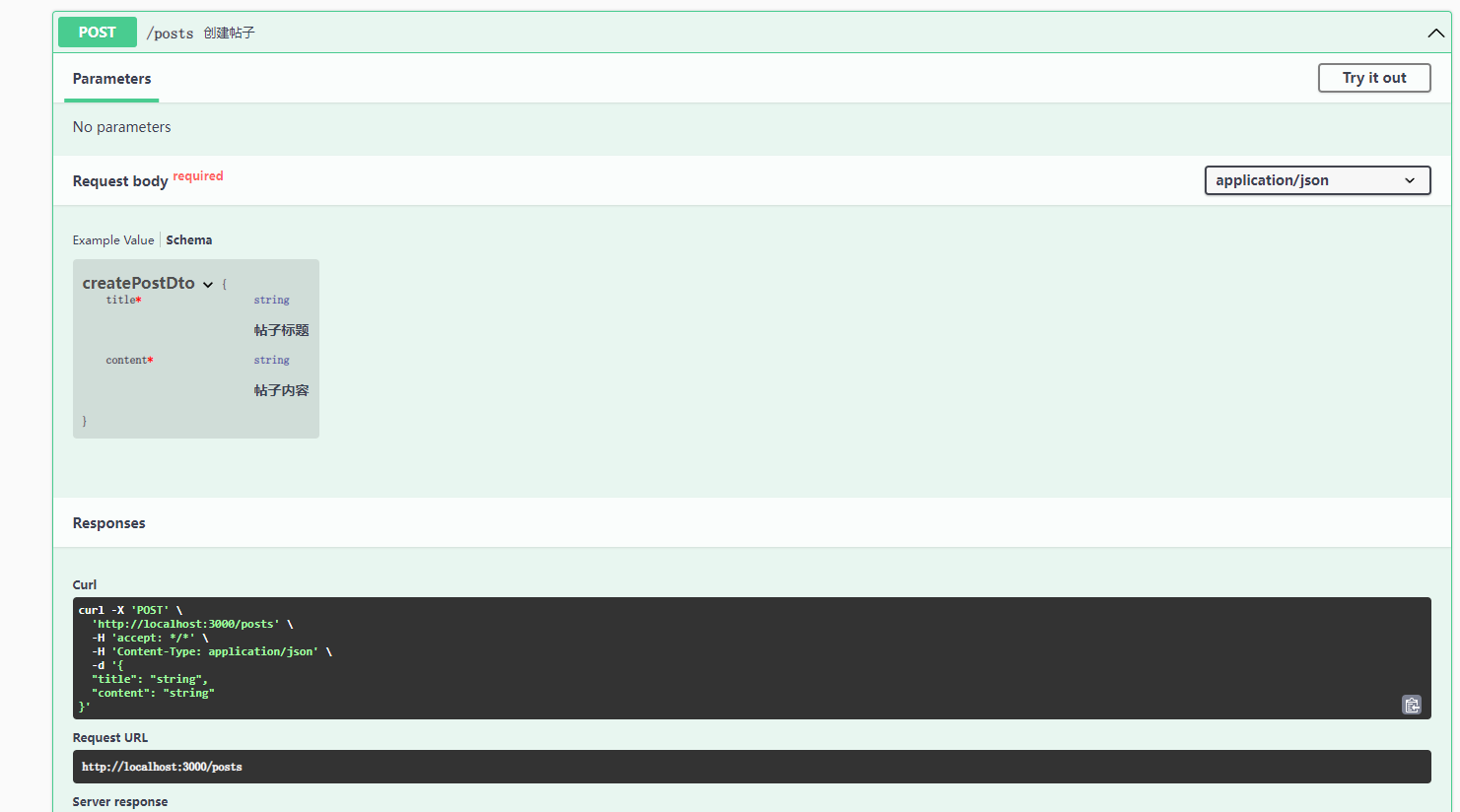nest.js-学习记录：4、post请求和数据传输对象DTO_nest.js control @body dto-CSDN博客