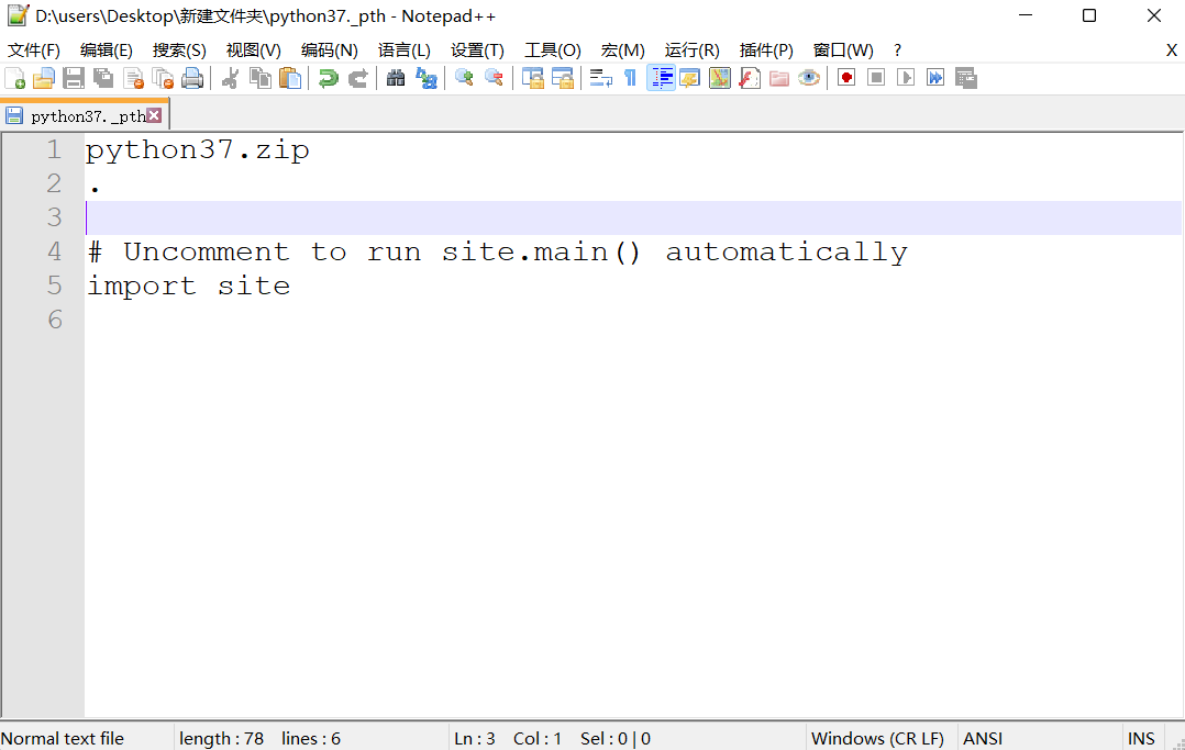 PyInstaller天坑终极攻略(PyInstaller莫名报错?面对错误信息无从下手?全网找不到解决方法?面对PyInstaller中的那些莫名天坑不如和我一起手动打包python解释器和 ...