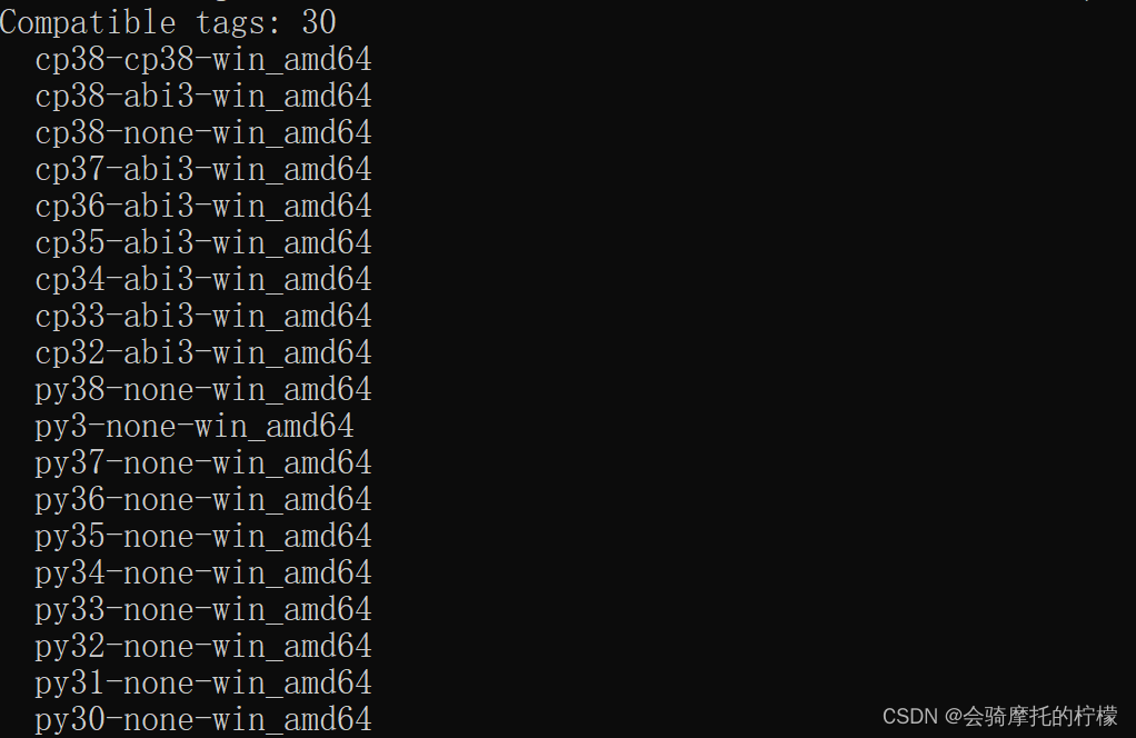 Labelme + SAM 环境配置与运用_labelme sam-CSDN博客