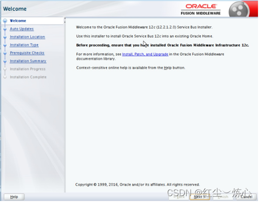 OSB企业总线集群部署 weblog+osb+soa_osb总线-CSDN博客