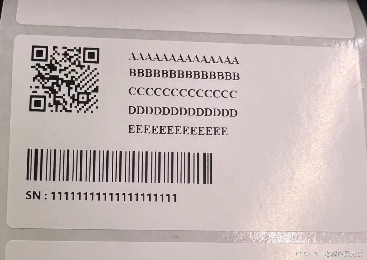 TSC 标签打印机 JavaScript SDK - Windows版本 - 上篇_tscactivex.dll下载-CSDN博客