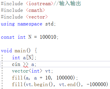 【C++常用函数】cin输入不确定/确定大小的数组_cin输入一个vector数组-CSDN博客