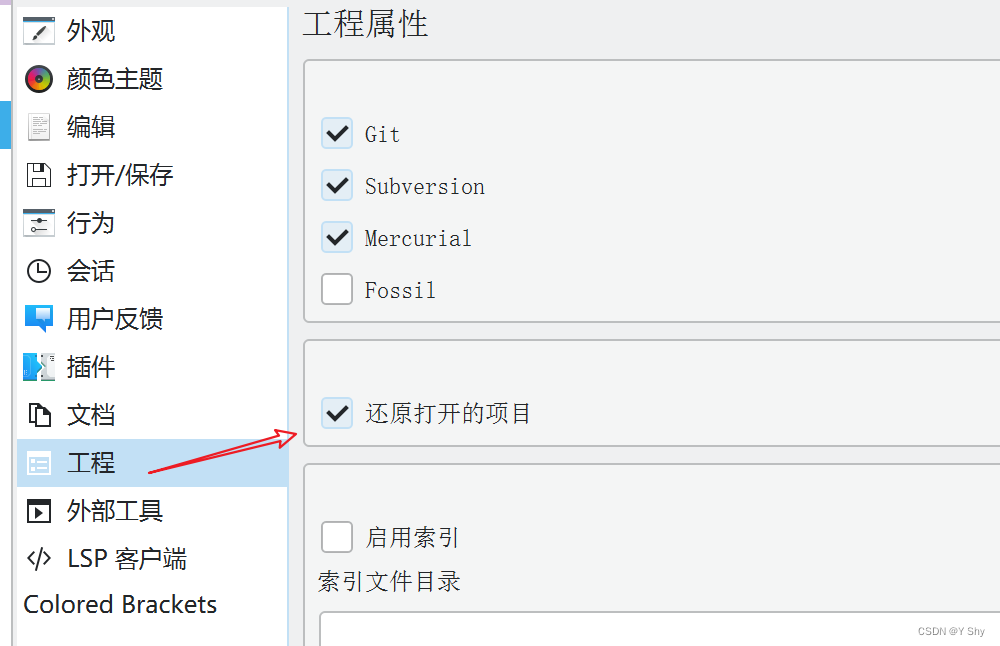 Windows和Manjaro Linux配置Kate作为Python等文本编辑器_kate开发环境-CSDN博客