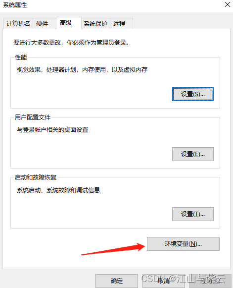 Java Jdk 的oracle 官网下载（中文页面）oracle Java下载 Csdn博客