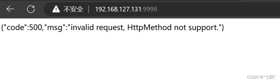 XXL-JOB executor 未授权访问漏洞复现_xxl-job 未授权内存马-CSDN博客