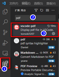 Vs code怎样查看pdf文件_codev手册pdf在哪里-CSDN博客