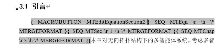 word中使用mathtype插入公式编号出现Equation Chapter (Next) Section 1字样-CSDN博客