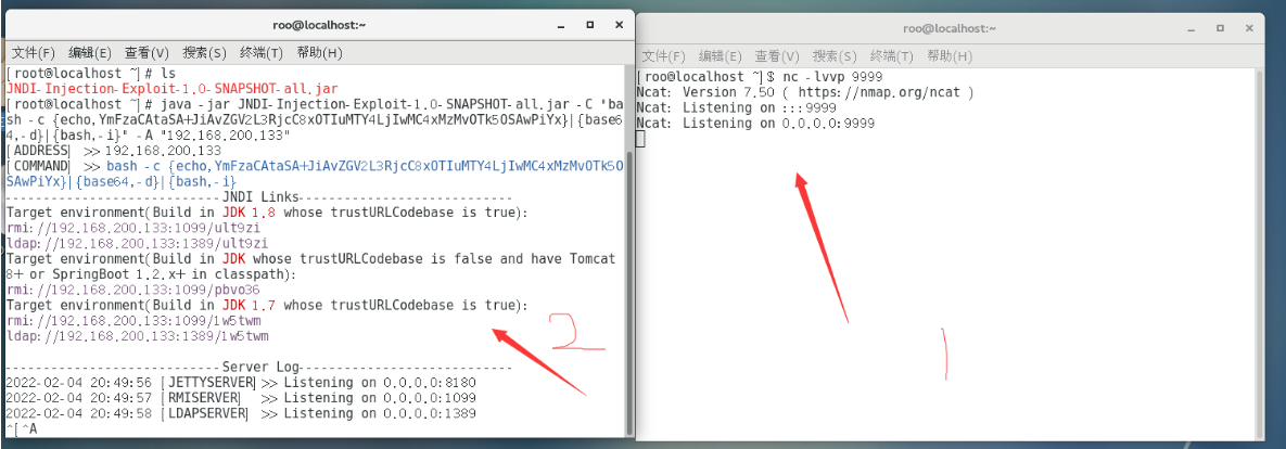 Log4j2漏洞复现_log4j2漏洞 windows-CSDN博客