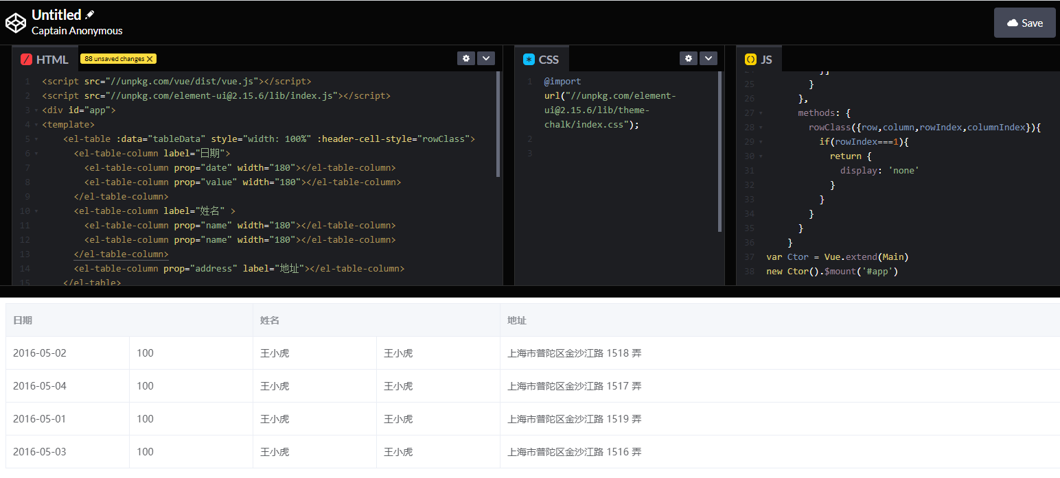 Vue+Element 一个表头对应两列_elementtable中一个column对应两列数据-CSDN博客