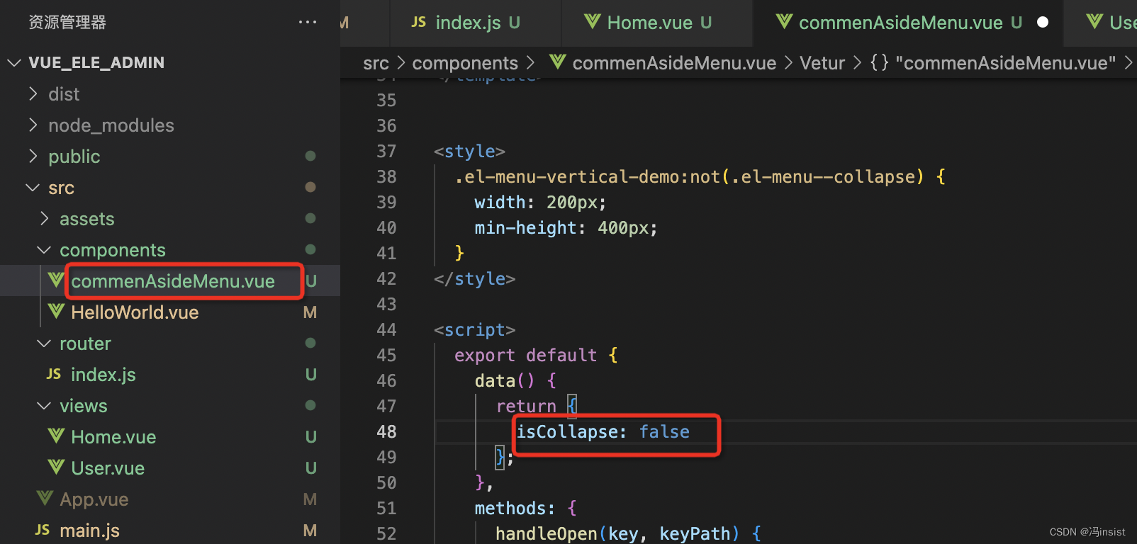 vue-element-admin 综合开发二：搭建首页架子、侧边栏、修改默认样式、menu和路由跳转页面初体验_vue-element-admin less-loader-CSDN博客