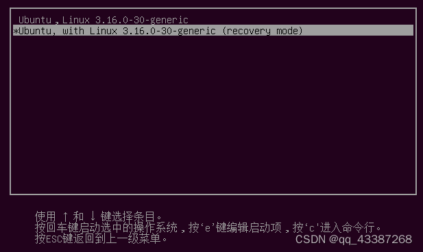 ubuntu报错sudo: /usr/bin/sudo 必须属于用户 ID 0(的用户)并且设置 setuid 位_sudo必须属于用户id0 并且设置setuid位-CSDN博客