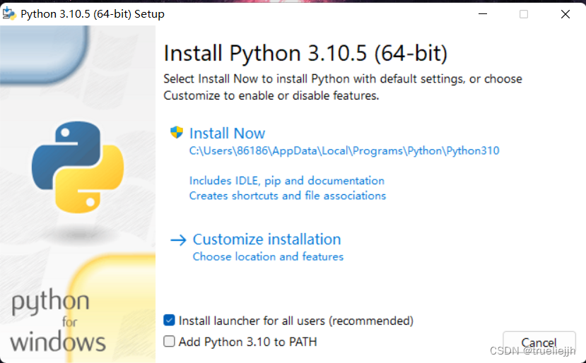 Python环境搭建 Csdn博客