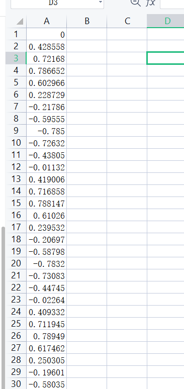 matlab将数组中的数据写入excel中和txt中，txt中逗号隔开_matlab输出数据加逗号隔开-CSDN博客