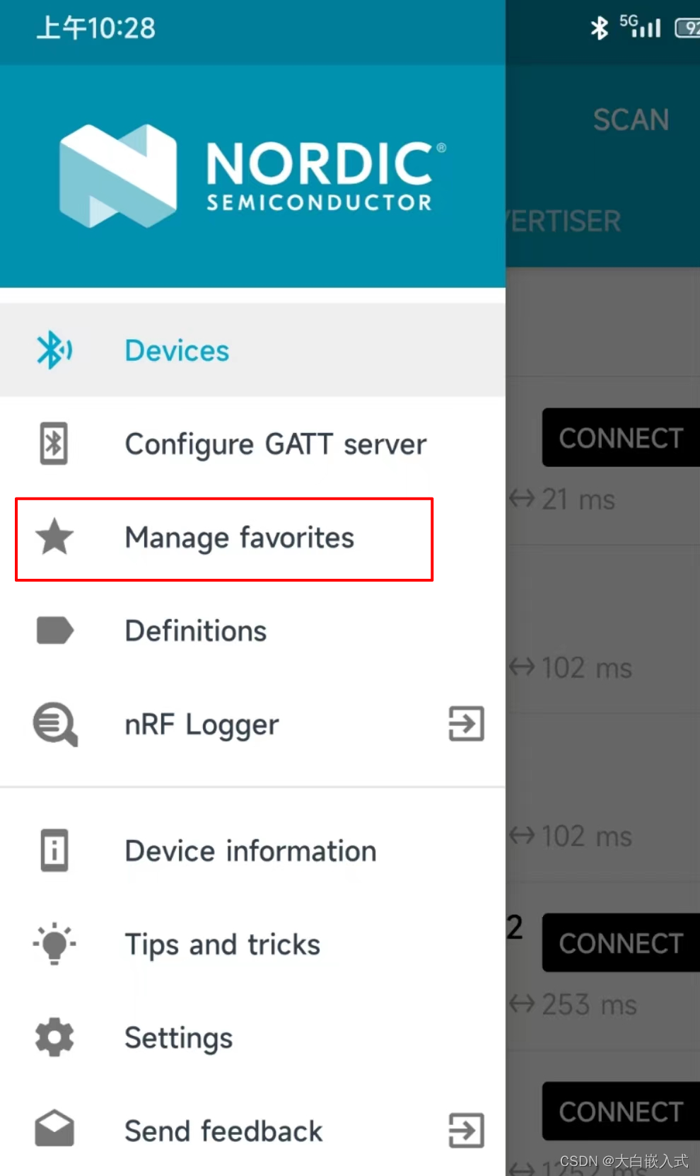 【nRF Connect】二、扫描相关使用技巧-CSDN博客