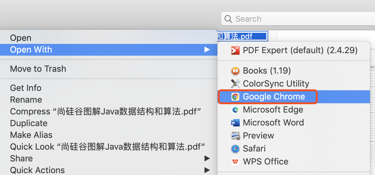 chrome浏览器解除pdf加密_chrome 下载pdf文件 保护 锁定-CSDN博客