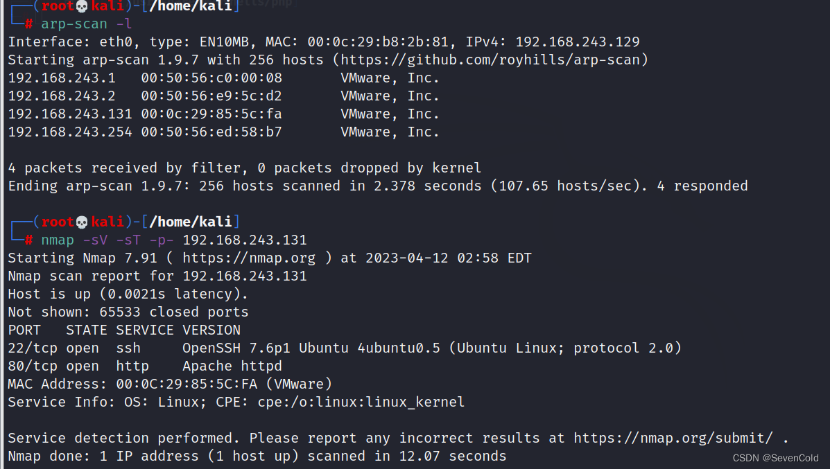 AI: WEB: 2 WP_46978.sh exploit-CSDN博客