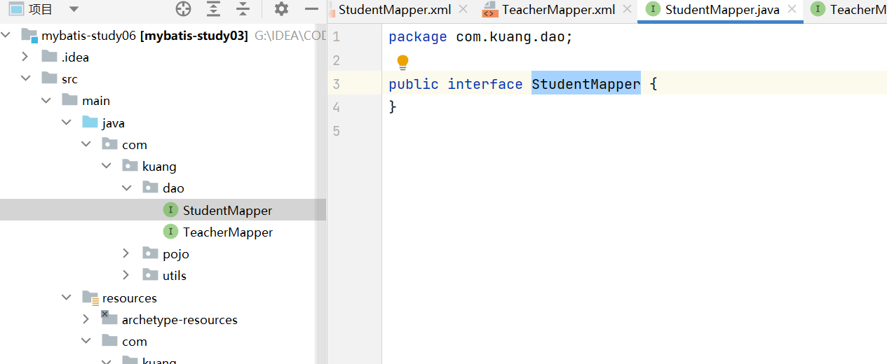 Mybatis_mybatis github-CSDN博客